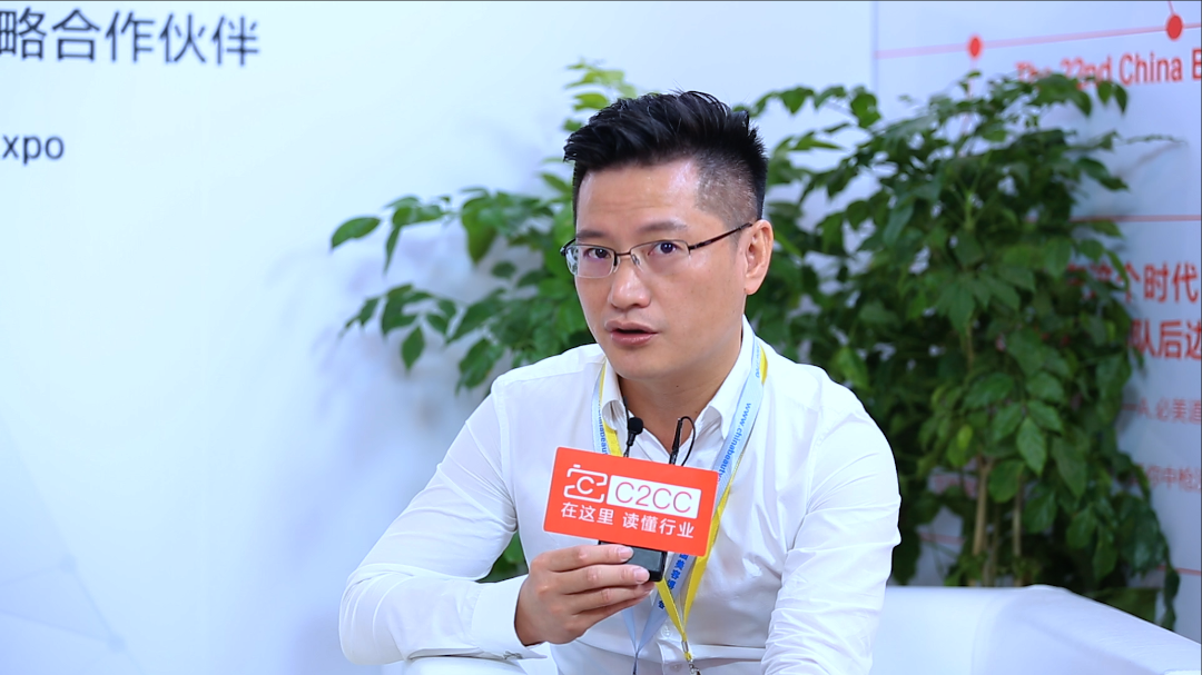【C2CC采访间】珀薇林伟鹏：做品牌的本质就是“做好自己” - C2CC传媒