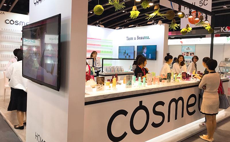 韩国Cosmetea首秀国际舞台，以“茶”筑魂的它有何魅力？ - C2CC传媒