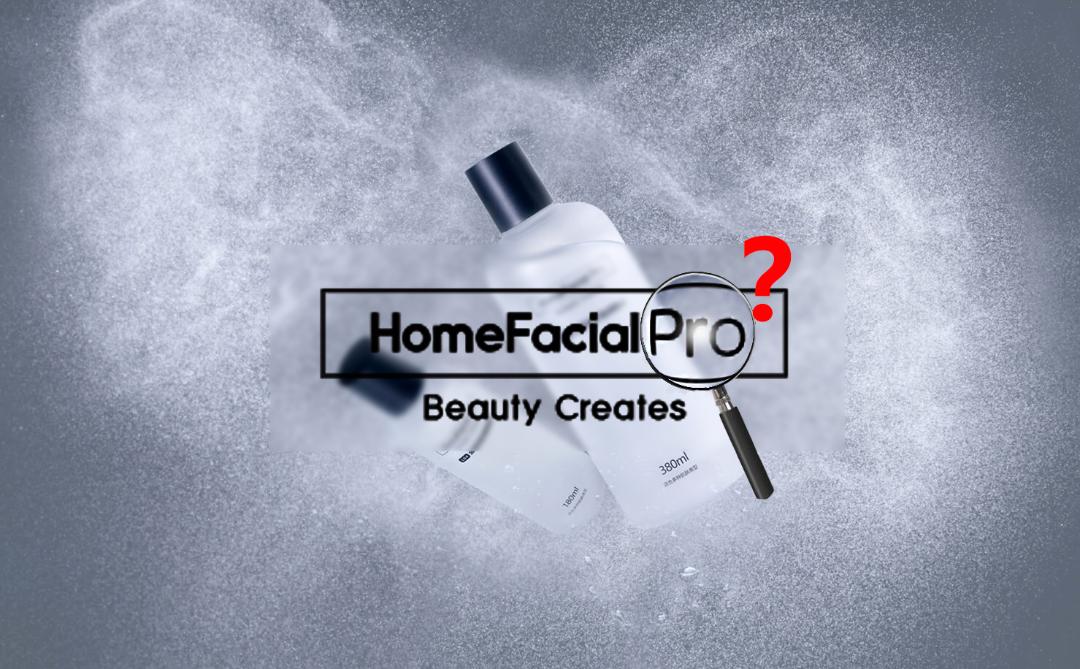 强在营销，但后劲不足的HFP | 2018，他们下手了② - C2CC传媒