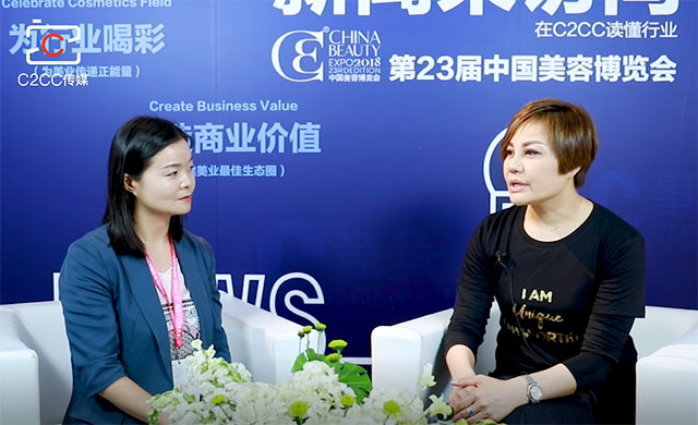 C2CC新闻采访间|欧莱雅：如何在新零售环境下与消费者互动 - C2CC传媒