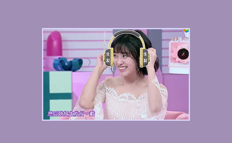 这届90后早就“秃了” - C2CC传媒