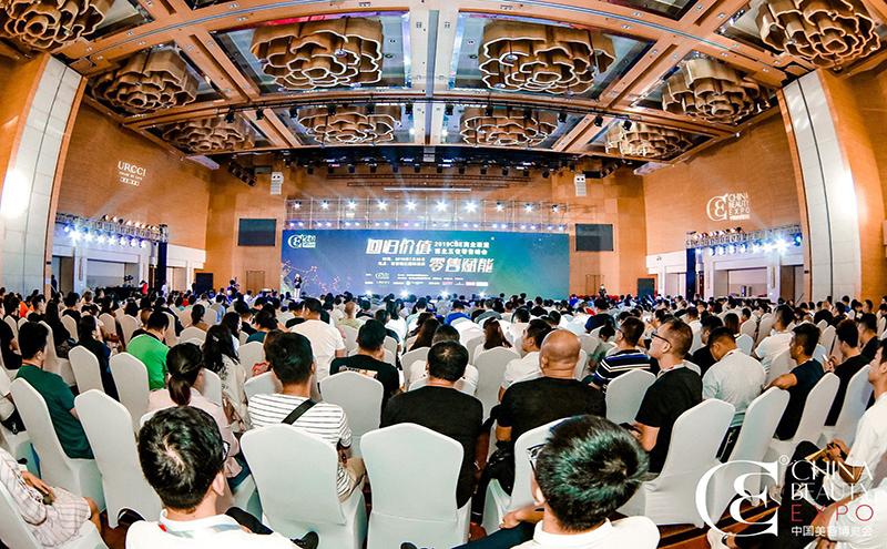 聚焦CS，CBE解密如何赋能零售？ - C2CC传媒