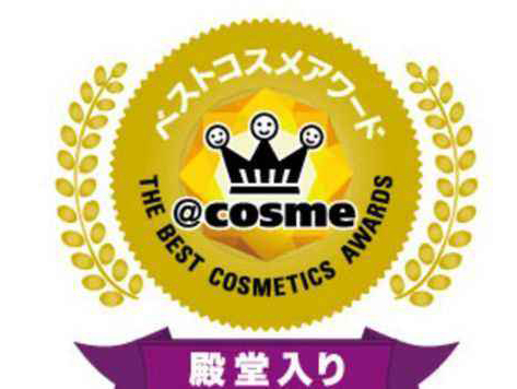 @cosme入驻天猫国际海外直购 - C2CC传媒