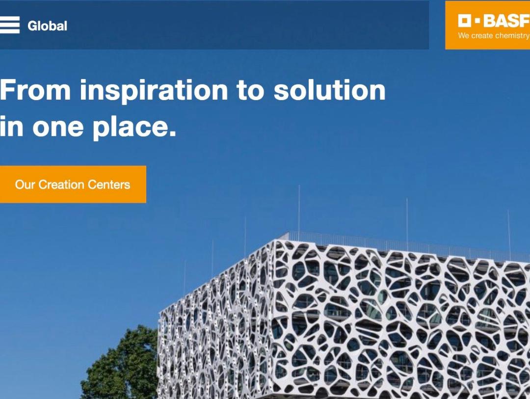 检测护肤品对抗空气污染的能力：巴斯夫 BASF 推出创新解决方案 - C2CC传媒