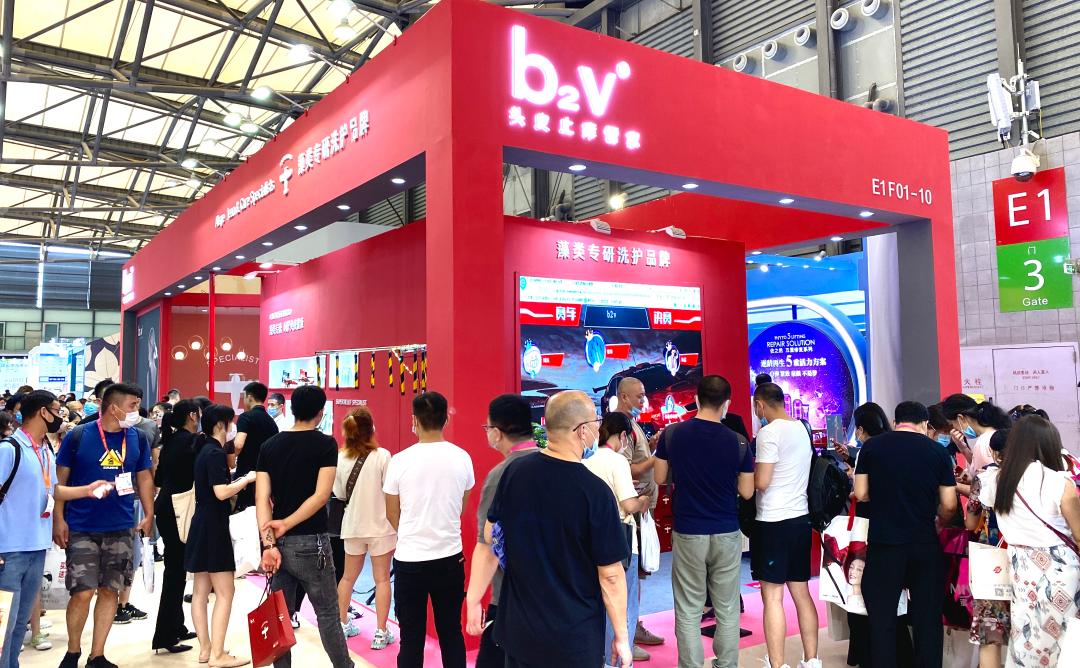 多措并举，b2v直指高端洗护领军者丨破浪记 - C2CC传媒