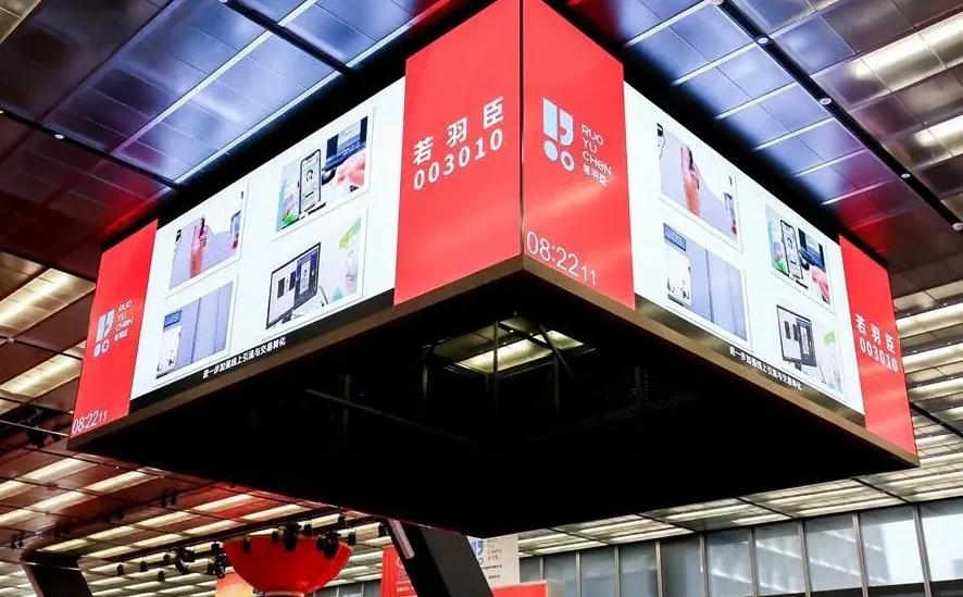 若羽臣上市，传统代运营企业面临MCN机构威胁 - C2CC传媒