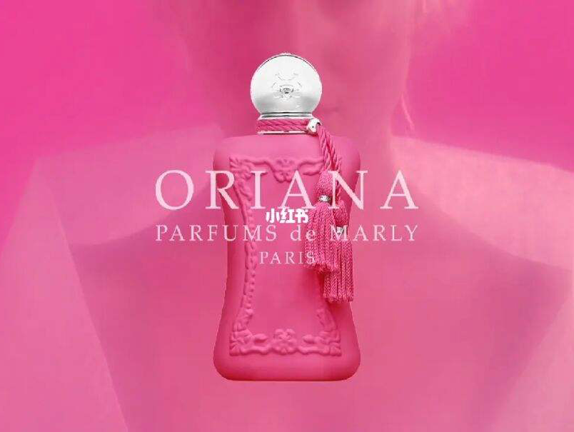 传：法国小众香水品牌 Parfums de Marly 考虑出售，估价或达5亿欧元 - C2CC传媒