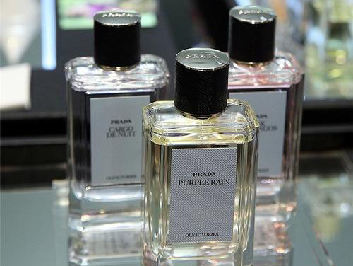 PRADA香水美妆官方入驻京东新百货 - C2CC传媒