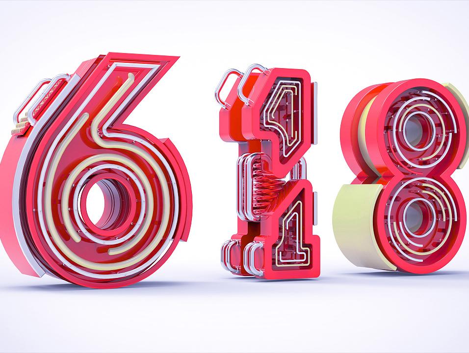 “618”开跑：流量尽头的狂欢 - C2CC传媒