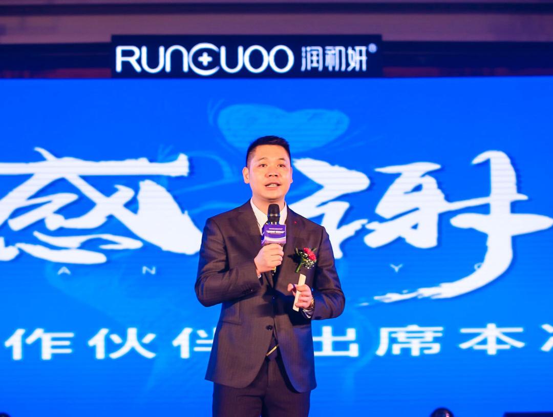 年增长36%，这个品牌在CS渠道持续领跑 - C2CC传媒