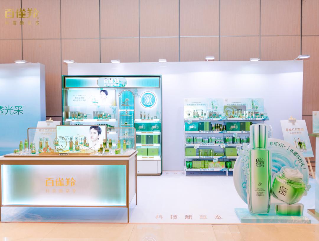 CS渠道产品金字塔，TA建成了! - C2CC传媒