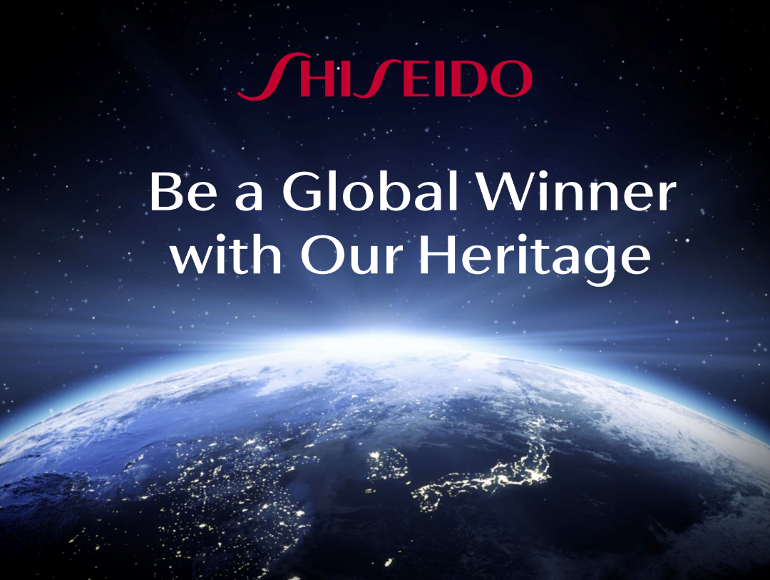 资生堂集团上半年净销售额4942亿日元，SHISEIDO和Clé de Peau在中国大陆“出色”增长 - C2CC传媒
