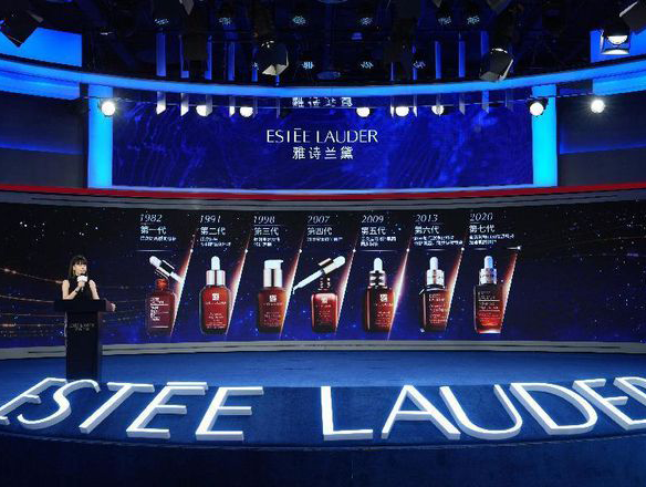 Akhil Shrivastava担任雅诗兰黛执行副总裁兼首席财务官 - C2CC传媒