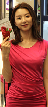 C2CC现场直播-16届中国美容博览会