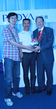 C2CC现场直播-16届中国美容博览会