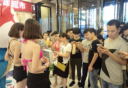 重探“丝路” 片仔癀化妆品 1.36亿的“沙”与“海”--C2CC传媒